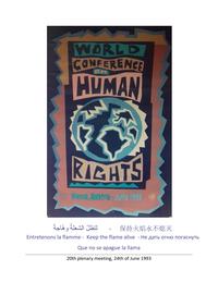 World Conference on Human Rights
